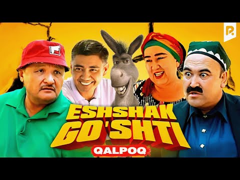 Qalpoq - Eshshak go'shti (hajviy ko'rsatuv)