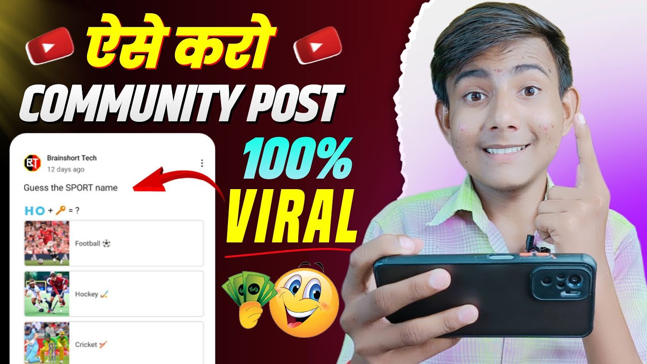 Community Post Viral Kaise Kare | How To Viral Community Post On ...