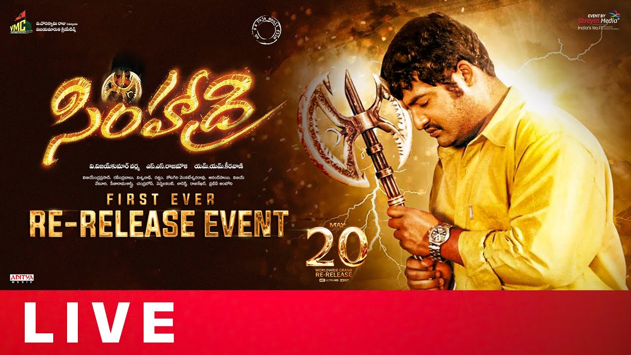 Simhadri 4K Re-Release Event Live | NTR, Bhumika Chawla | SS Rajamouli ...