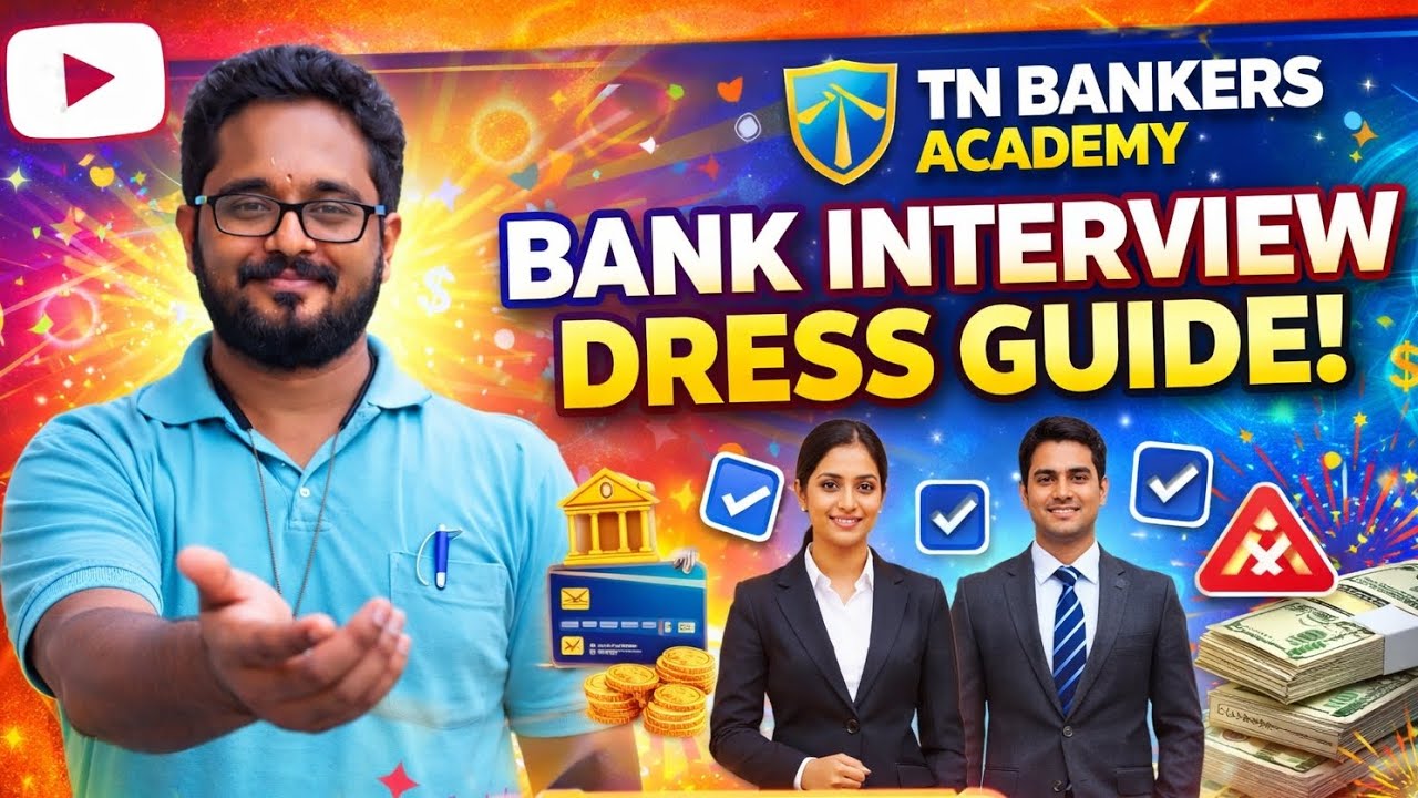 Bank Interview Dress Code 2025 😱 | Wear This & Get Selected! - YouTube