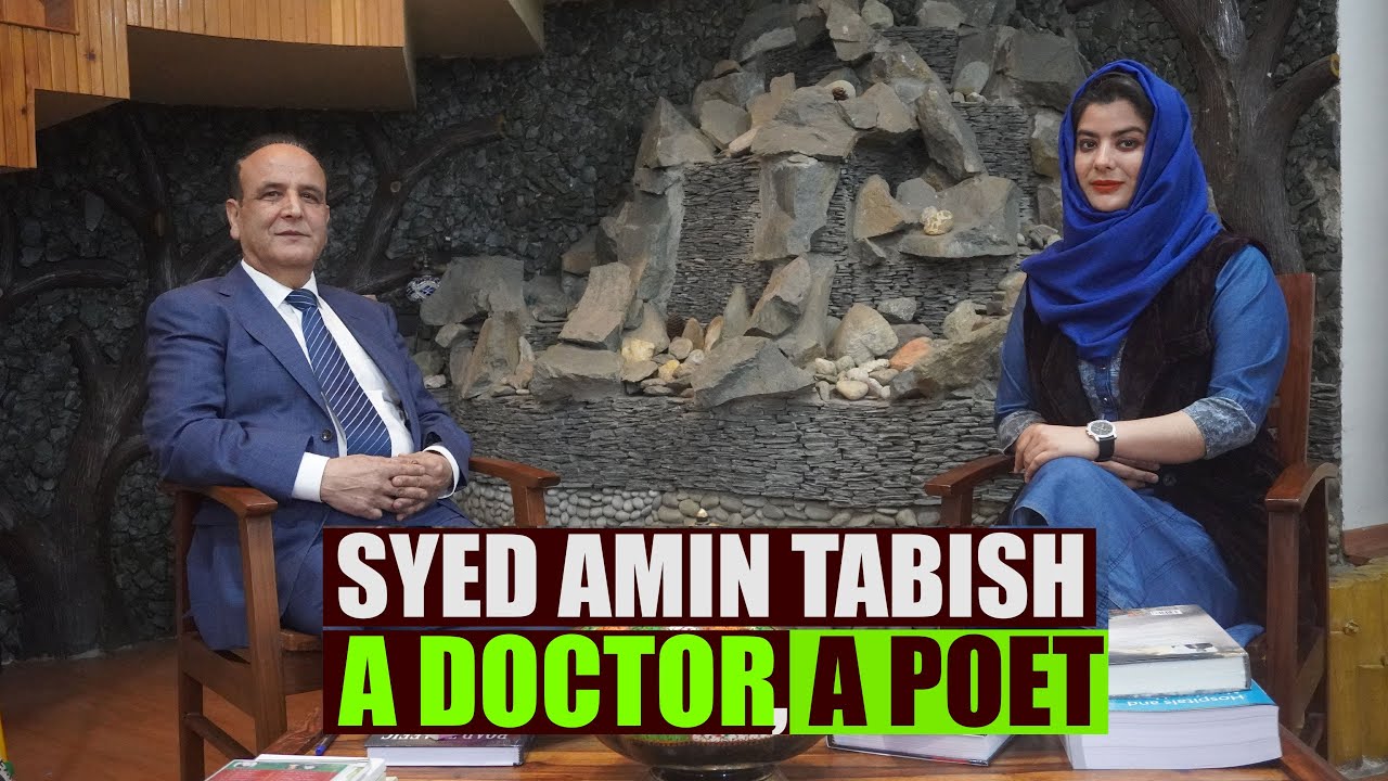 Syed Amin Tabish: A Doctor, A Poet - YouTube