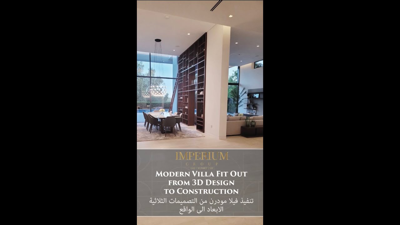 Modern fit out villa from 3d design to construction - YouTube