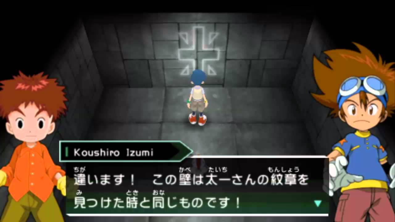 Digimon Adventure PSP Walkthrough Part 19 - YouTube