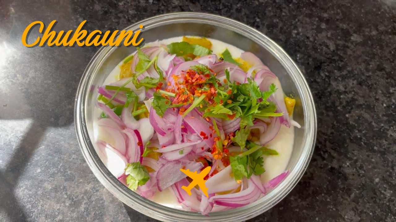 Nepali Chukauni Recipe | Easy Chukauni Recipe - YouTube