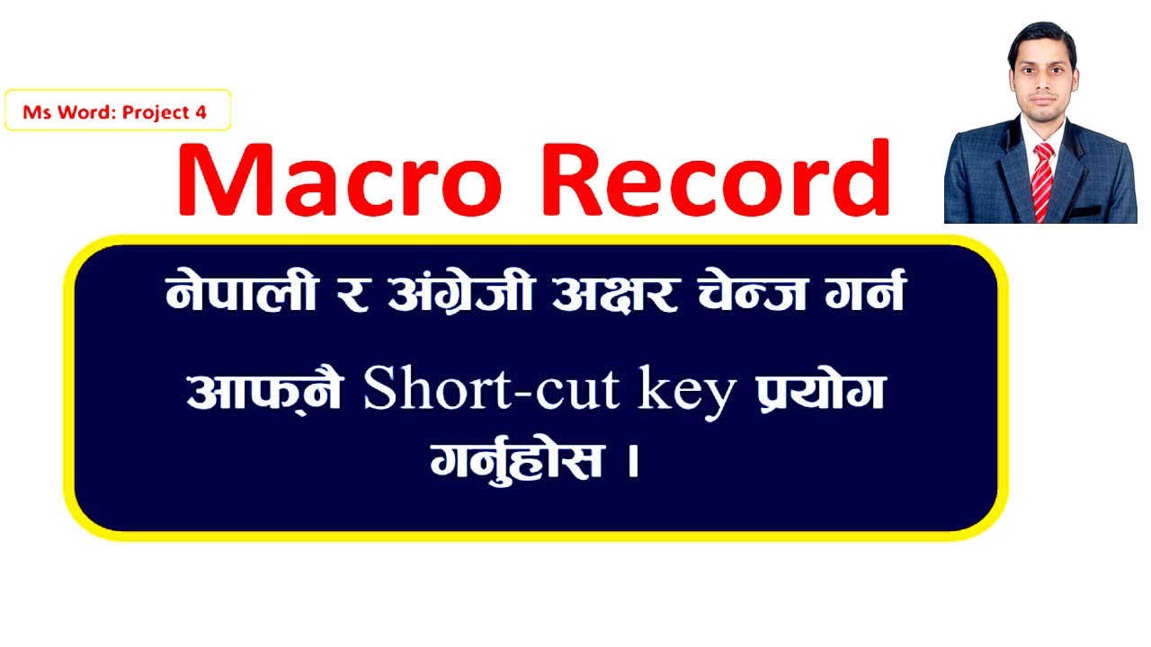 How to Use Macro record Feature in MS Word || Nepali Tutorial by Raju ...