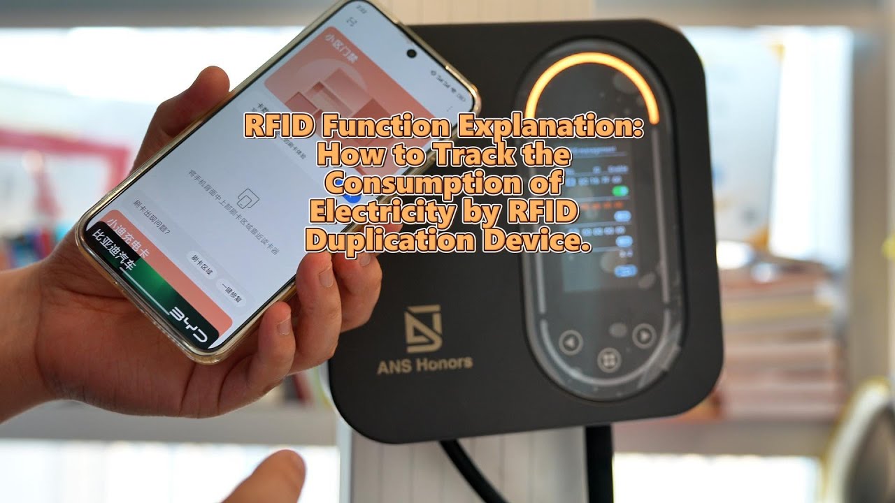 RFID Function Explanation:How to Track the Consumption of Electricity ...