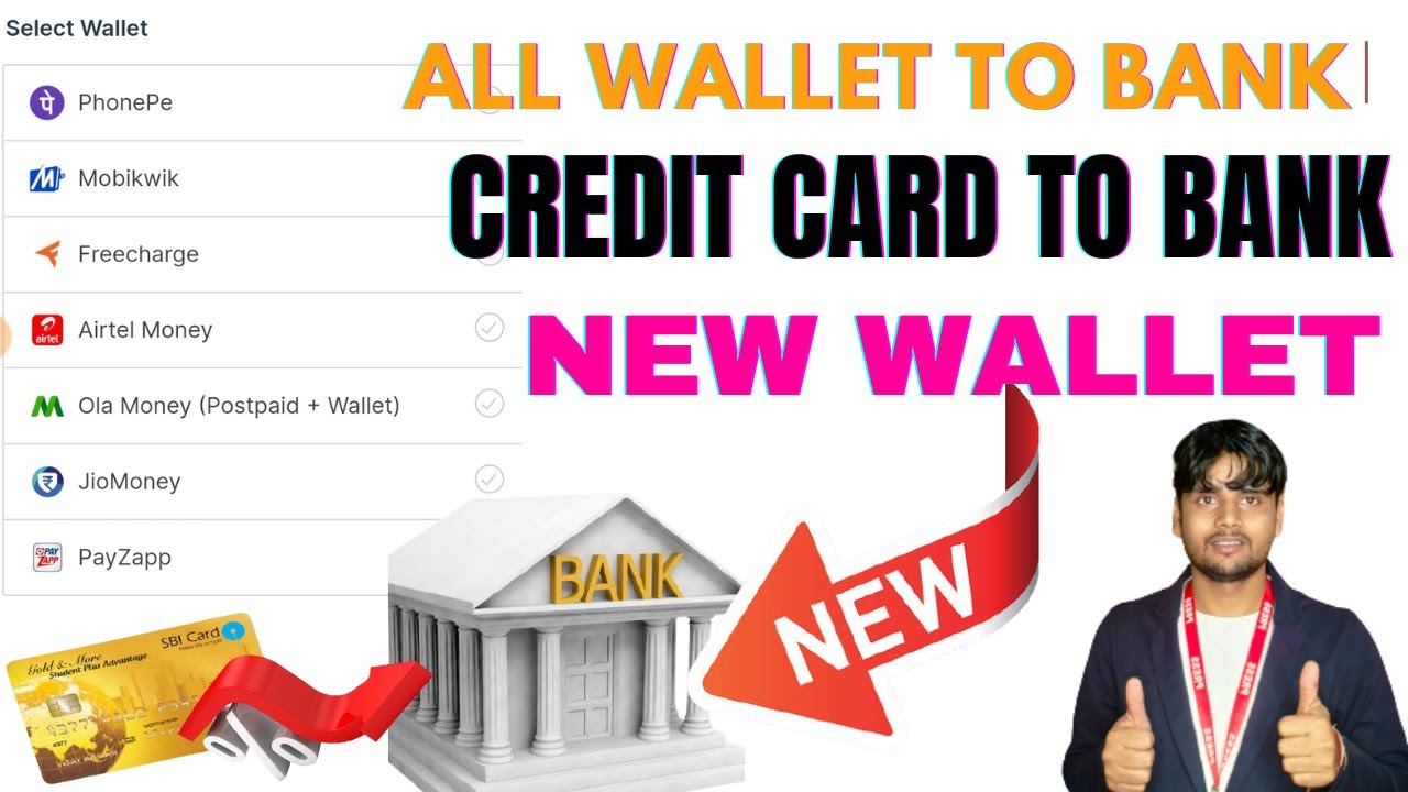 Money Transfer from All'Wallet! All Credit card To Bank ! Money ...