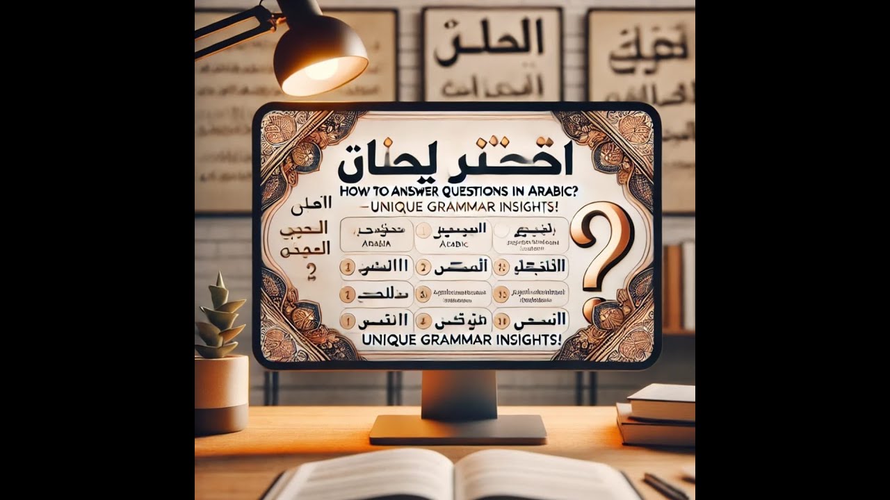 STUDY WITH ME| Medina Arabic Book 2 Arabic Grammar | Exploring Unique ...