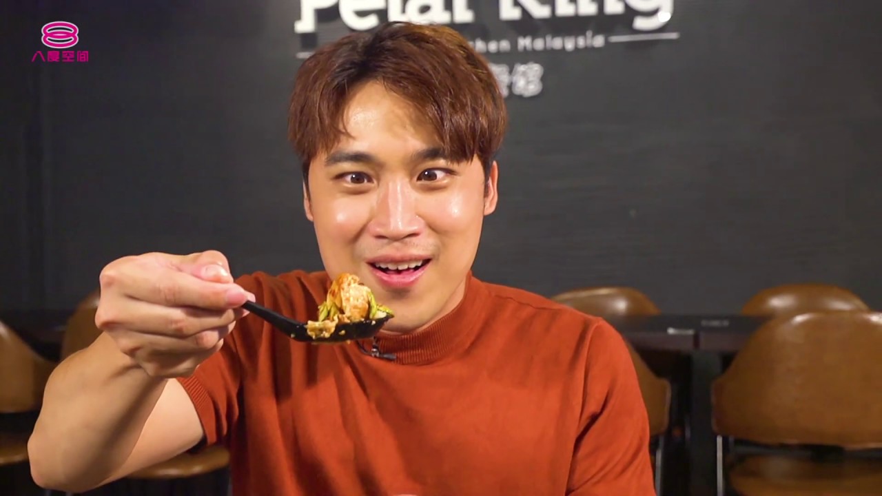 好吃！Ho Chak! | 2019年5月12日 - YouTube