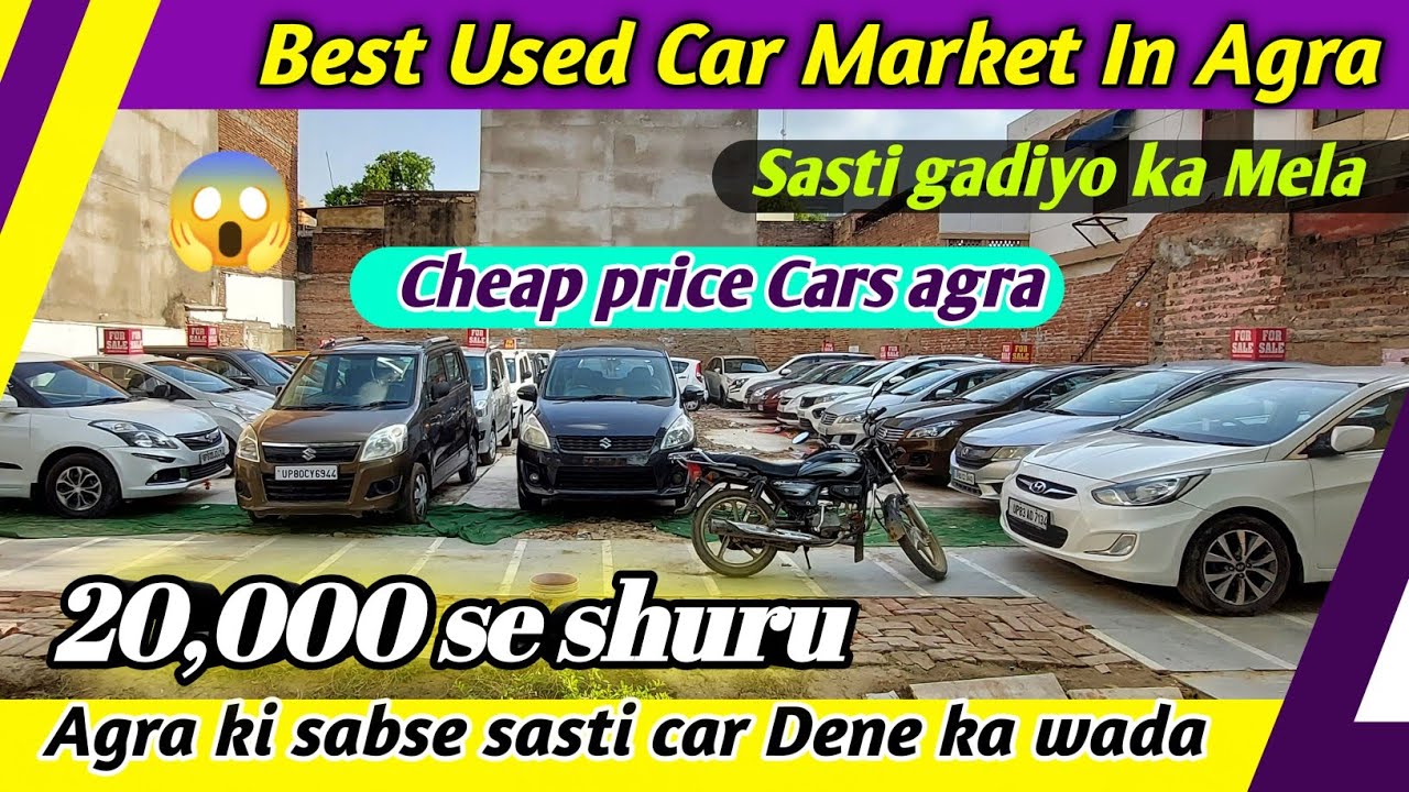 Cheap Price Cars Agra | Secondhand cars In Agra | Used Car Market In ...