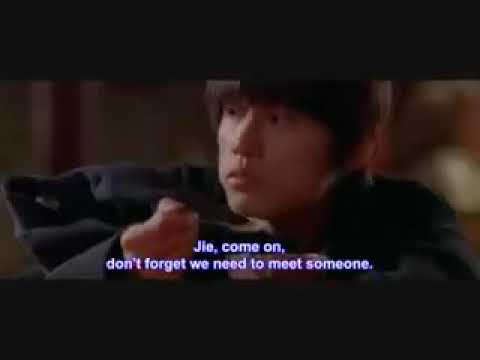 Kungfu Basketbol cinema