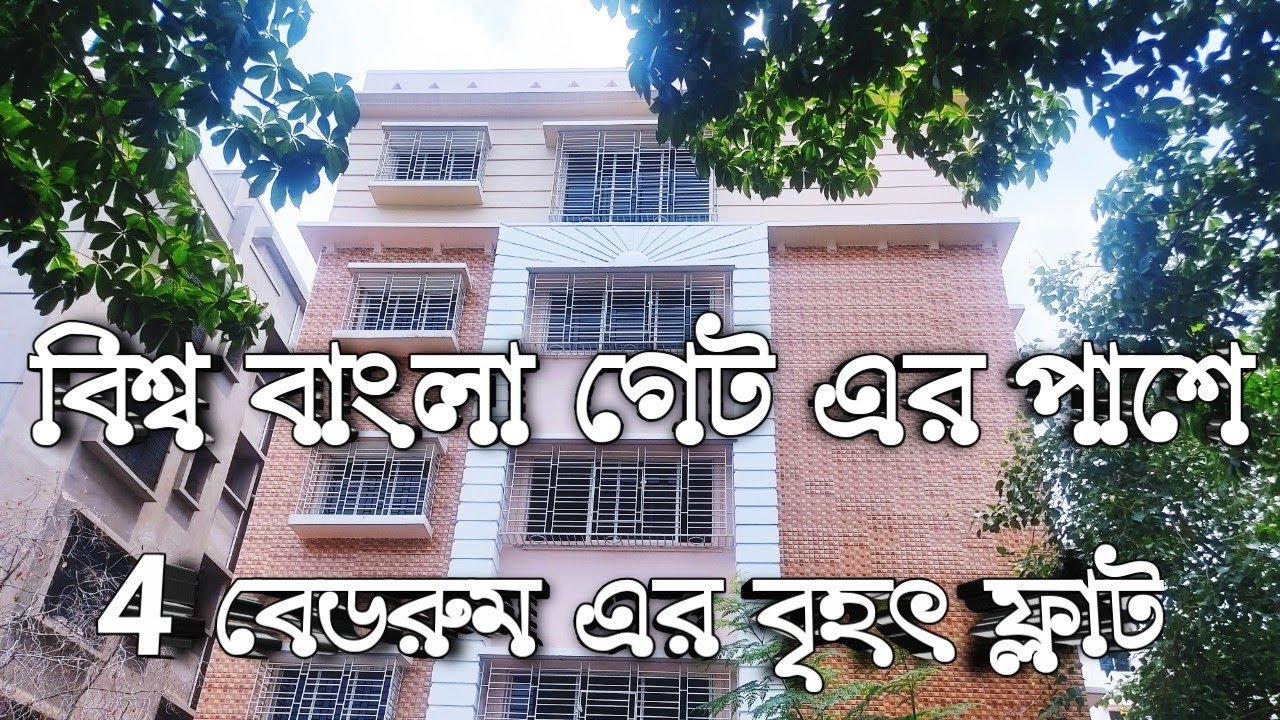 A 2200 Sqft Specious 4 Bhk Flat on Sale at Near Pride hotel & Biswa ...