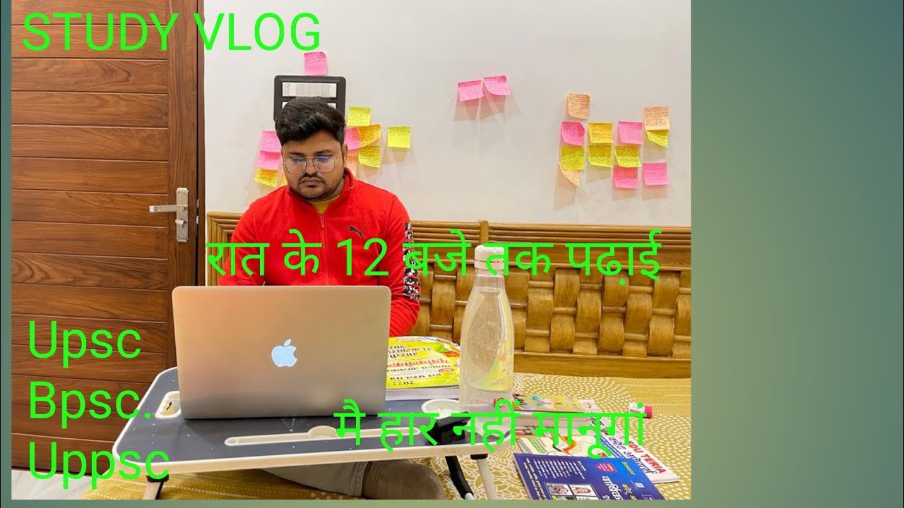 Bpsc study vlog /A day of My Preparation - YouTube