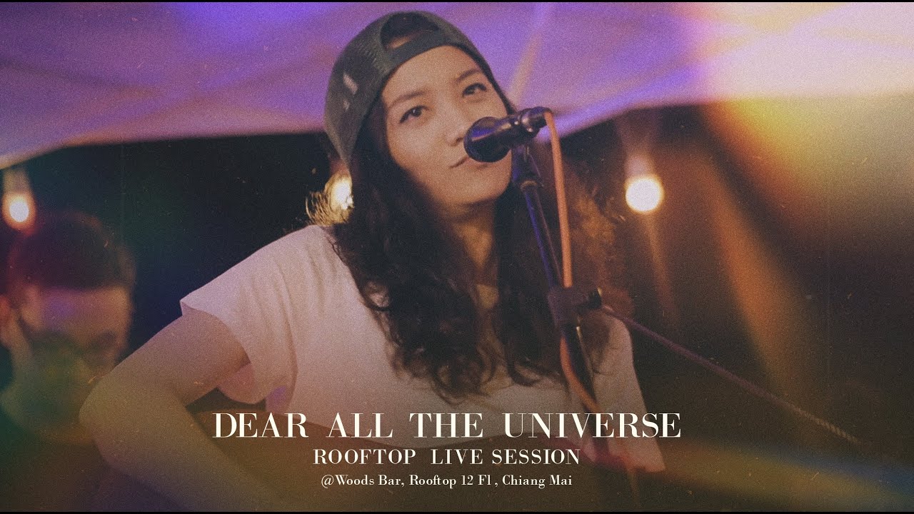 My Life as Ali Thomas - Dear All The Universe | Chiang Mai Live Session ...