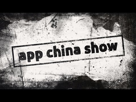 app china show live