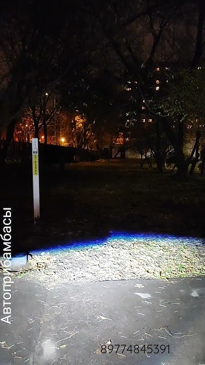 Лампа с линзой A80-H4 PLUS светодиодная 12-24v - Новое поколение ...