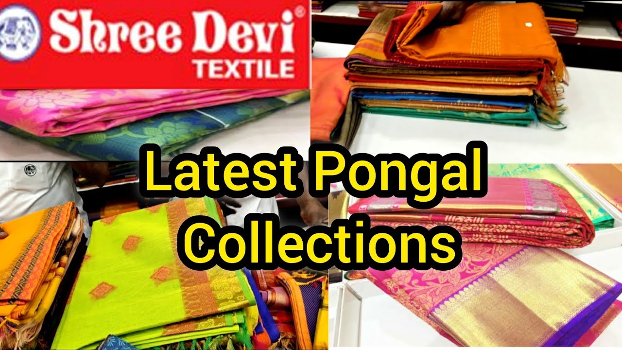 Sri Devi Textiles Coimbatore | Latest Pongal Collections | Banarasi ...
