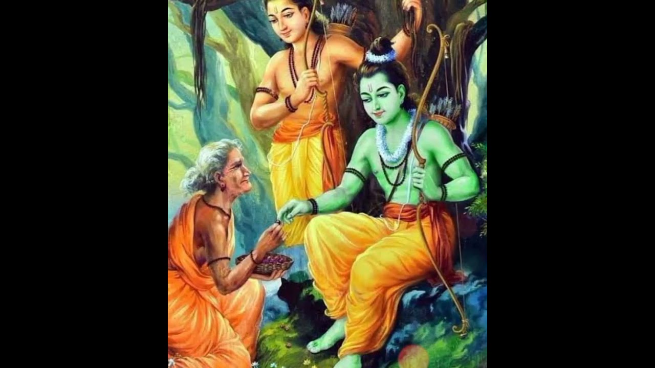 sabri ram bhajan / बहुत ही प्यारा गीत / #भक्ति #jay_shri_ram #रामायण # ...