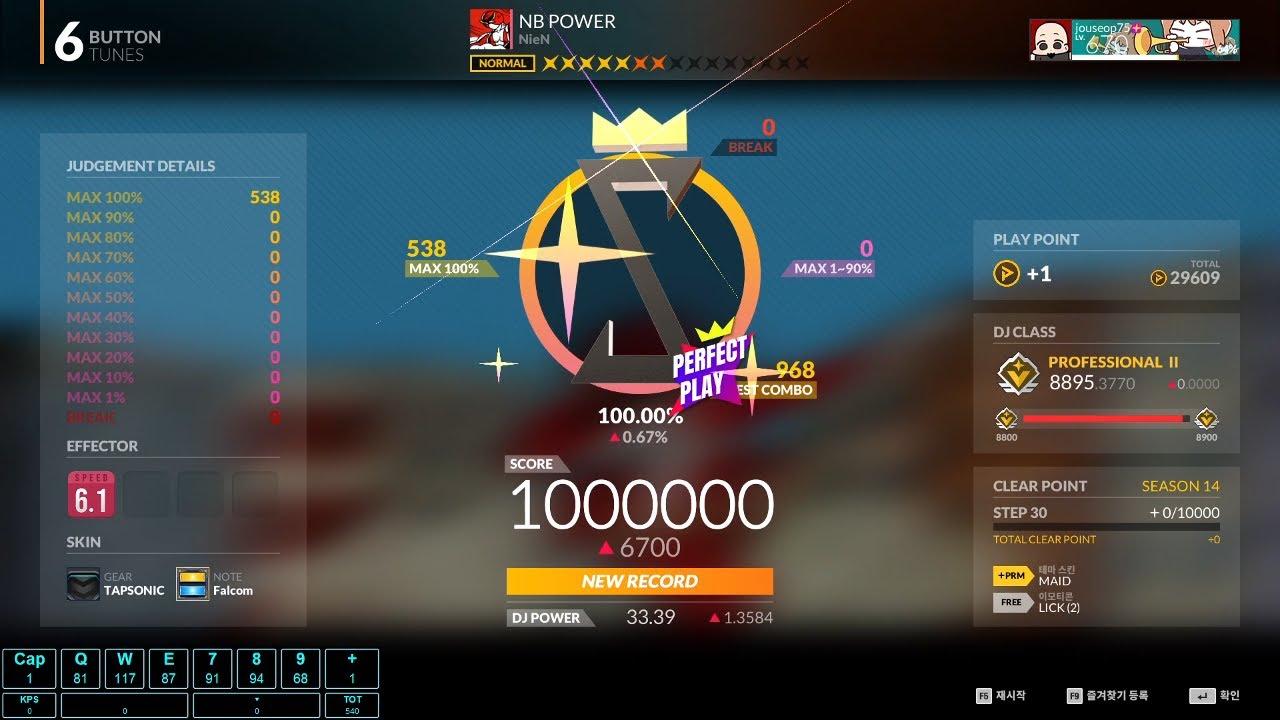 DJMAX | NB POWER 6B NM 7 PERFECT PLAY - YouTube