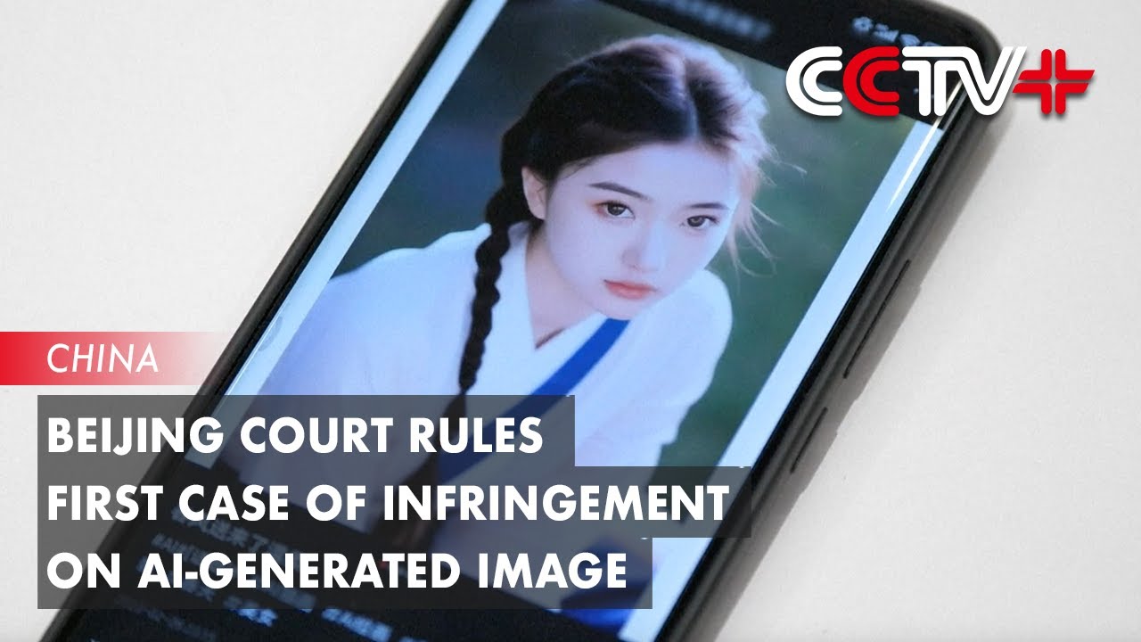 Beijing Court Rules First Case of Infringement on AI-generated Image ...