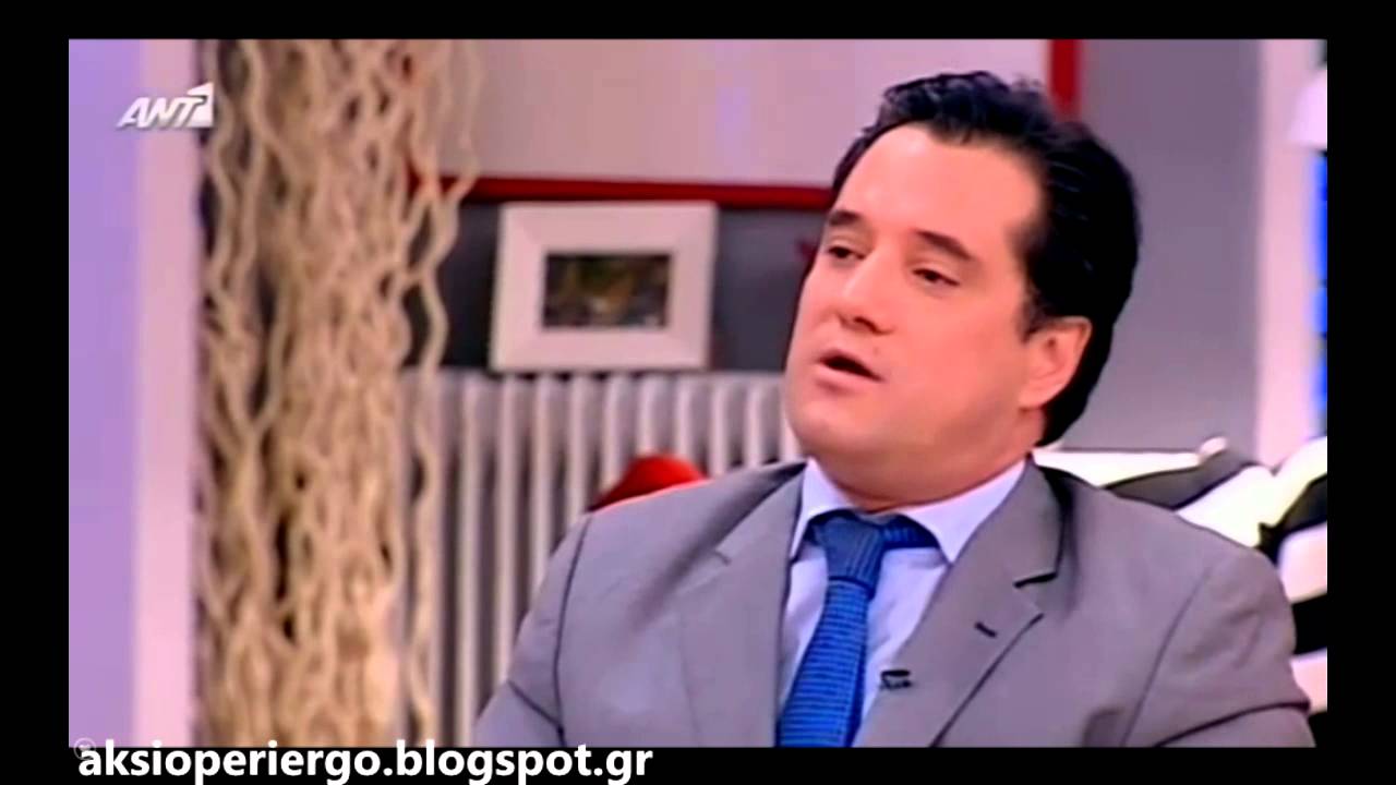 Ομολογία Γεωργιάδη πως γνώριζαν ότι το μνημόνιο είναι καταστροφή! - YouTube