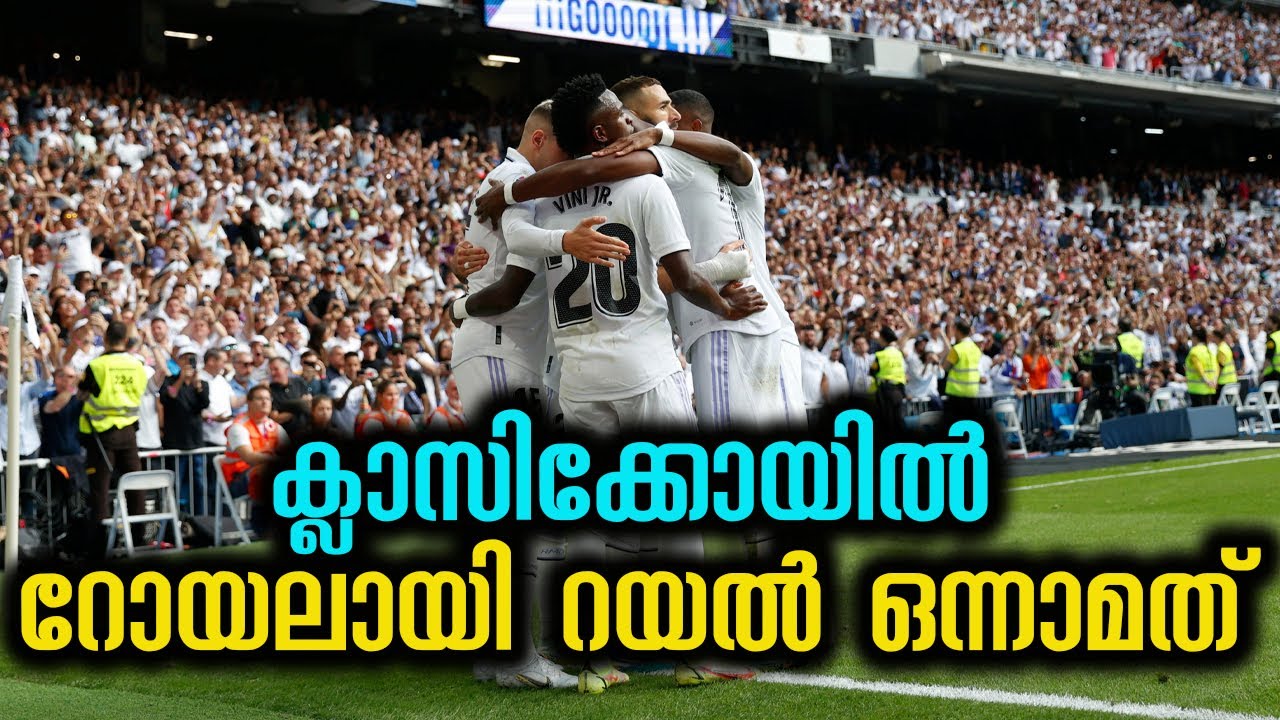 La Liga: Real Madrid beat old rivals Barcelona 3-1 at home in 'El ...