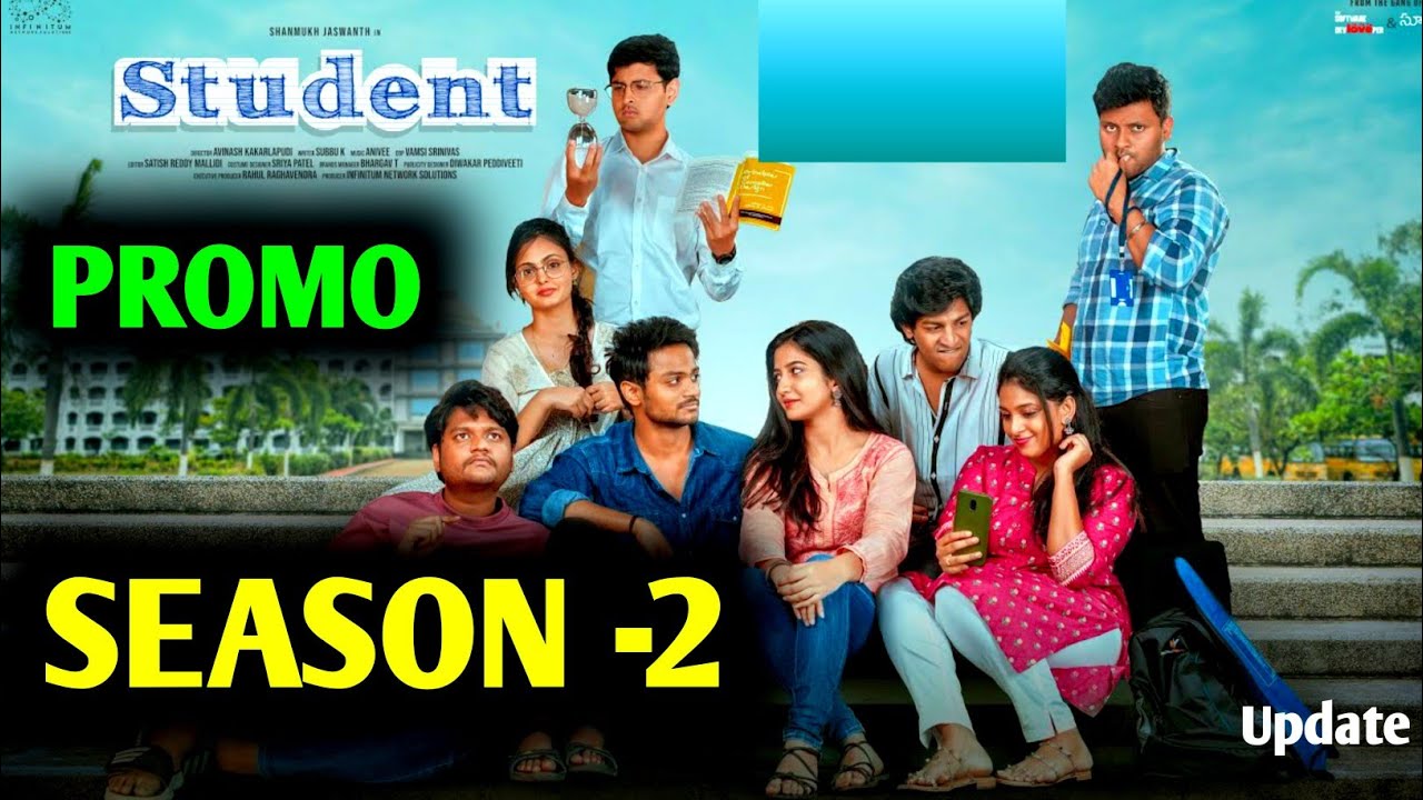 Student Web Series | Season 2 Promo | Shannu Jaswanth | Subbu k | # ...