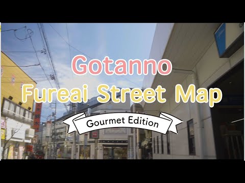gotanno map 01 - YouTube
