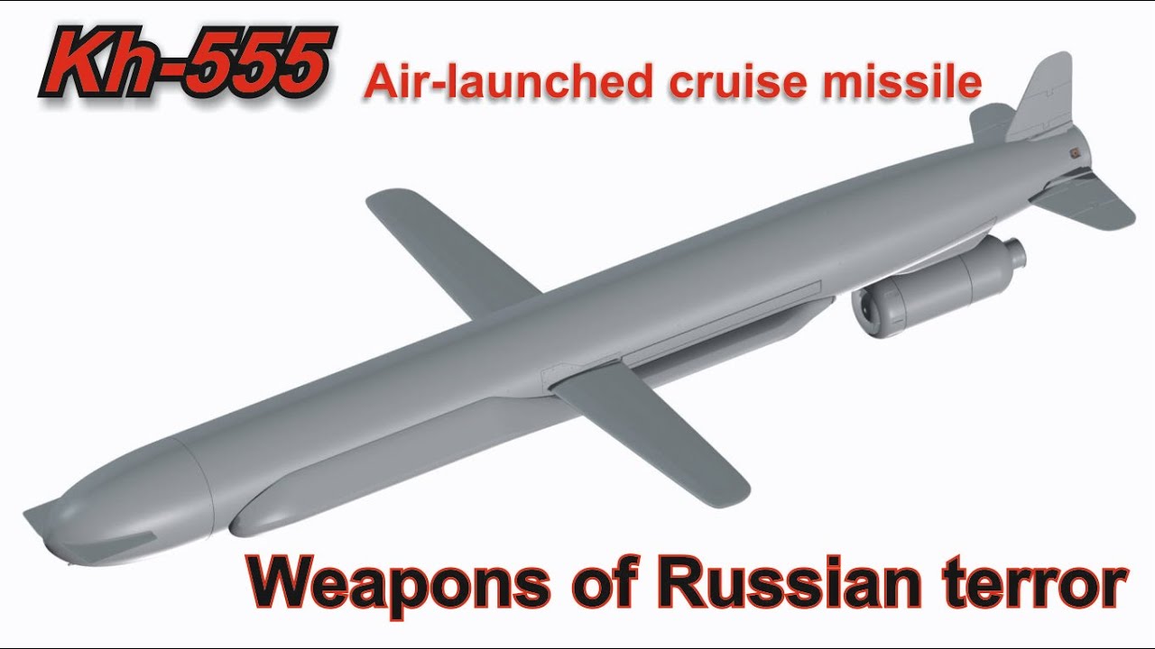 Kh 555 - YouTube