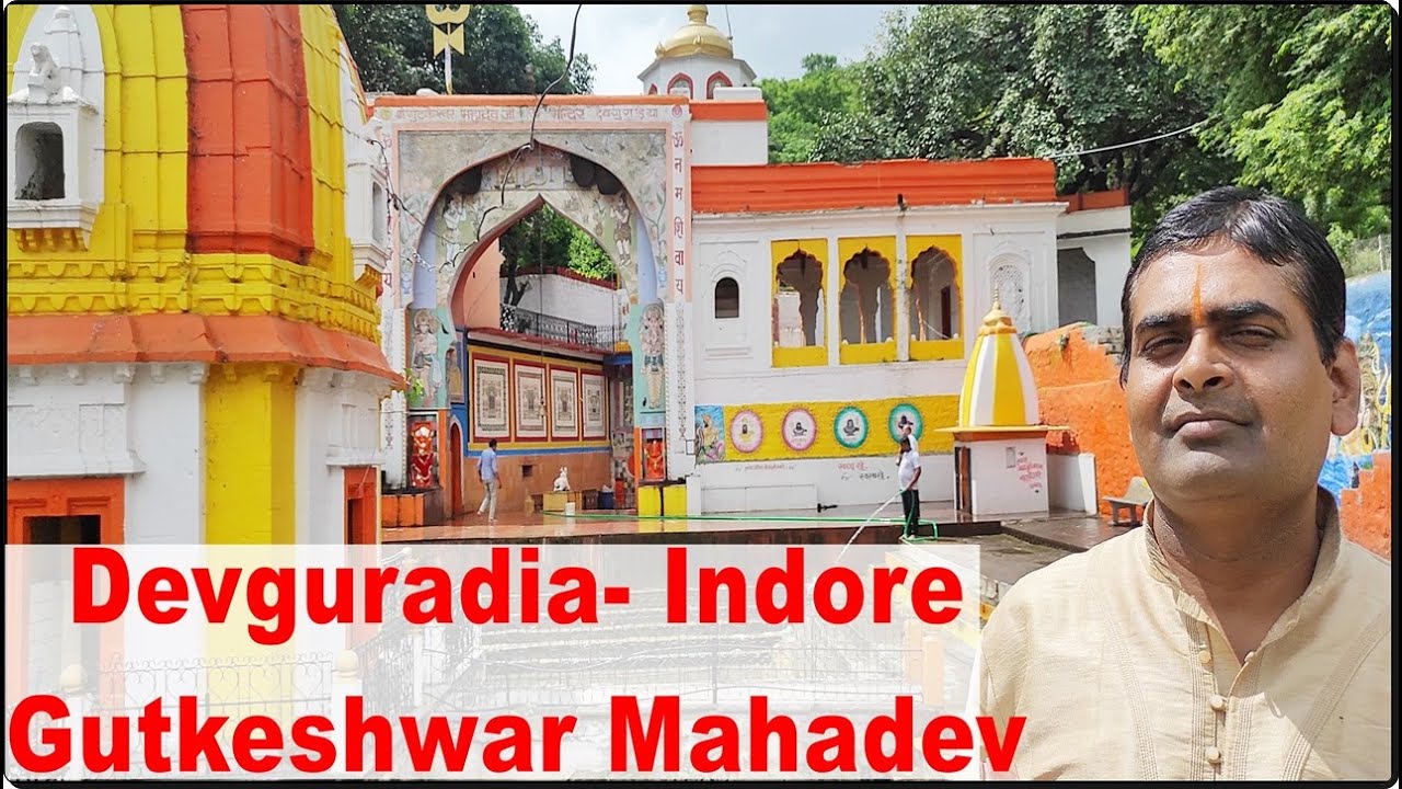 Devguradiya mandir indore | Gutkeshwar mahadev indore | devguradia ...