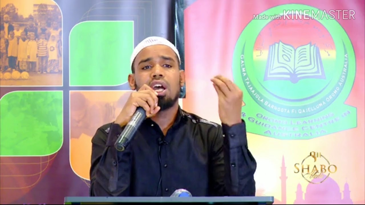 Ustaaz bahrudin muhadara bareddu nuf dabrsan itti dhihadha - YouTube