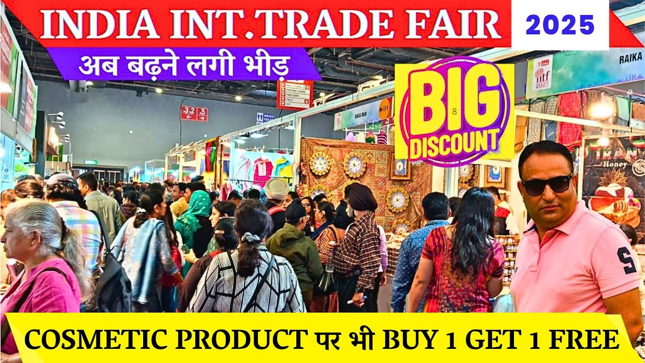 Trade fair 2025 delhi pragati maidan trade fair 2025 | India ...