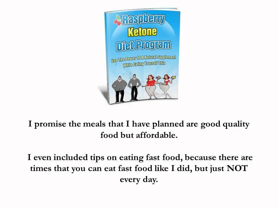 Raspberry Ketone Diet Program - YouTube