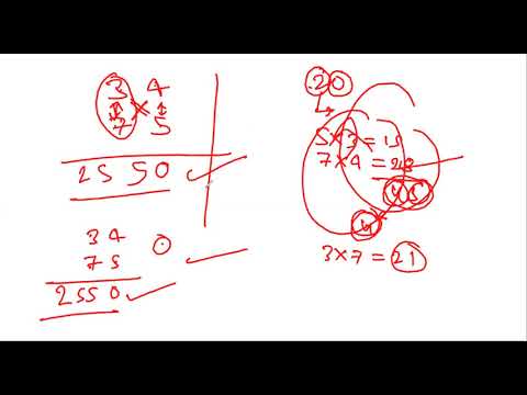 tricks of multiplication, ssc,bank,railway,upsc - YouTube