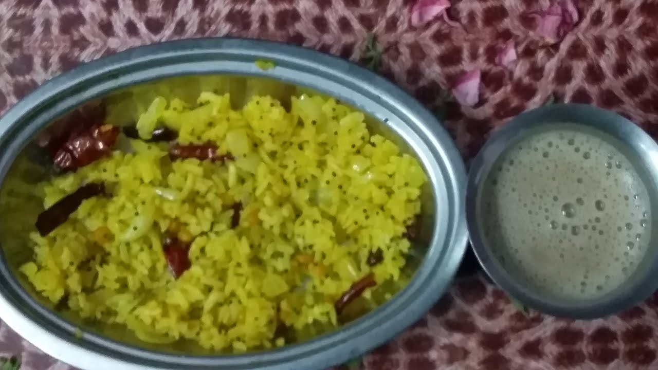 My evening snacks and coffee time vlog/how to prepare avul uppma in ...