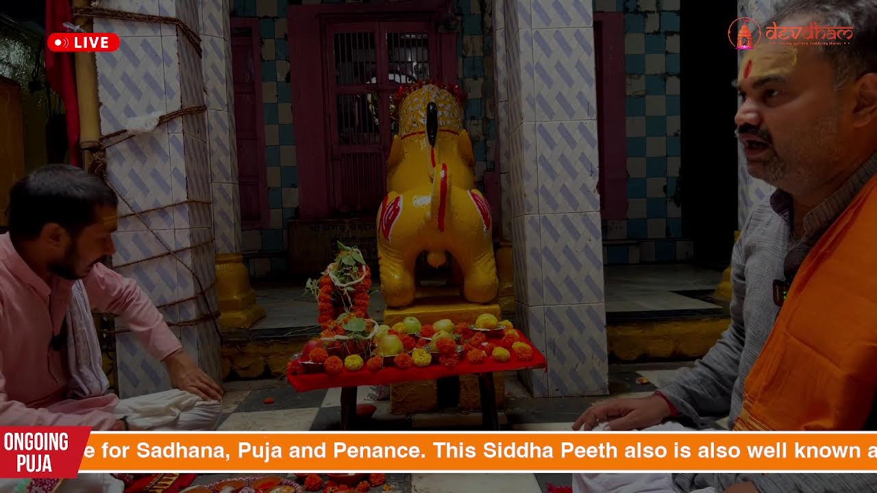 Dev Diwali & Kartik Purnima Special : Sarva Siddhi, Sarva Shakti ...