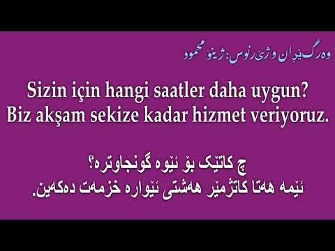 Ünite 20 Evde problemler  بەشی ٢٠ کێشەکان لە ماڵەوە