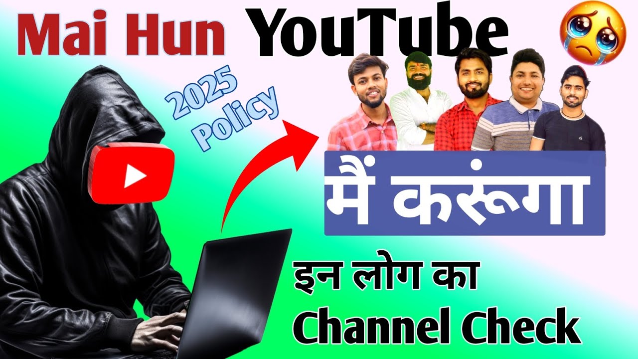 Main Hun YouTube _ Channel Check मै करूंगा | Live Channel Checking ...