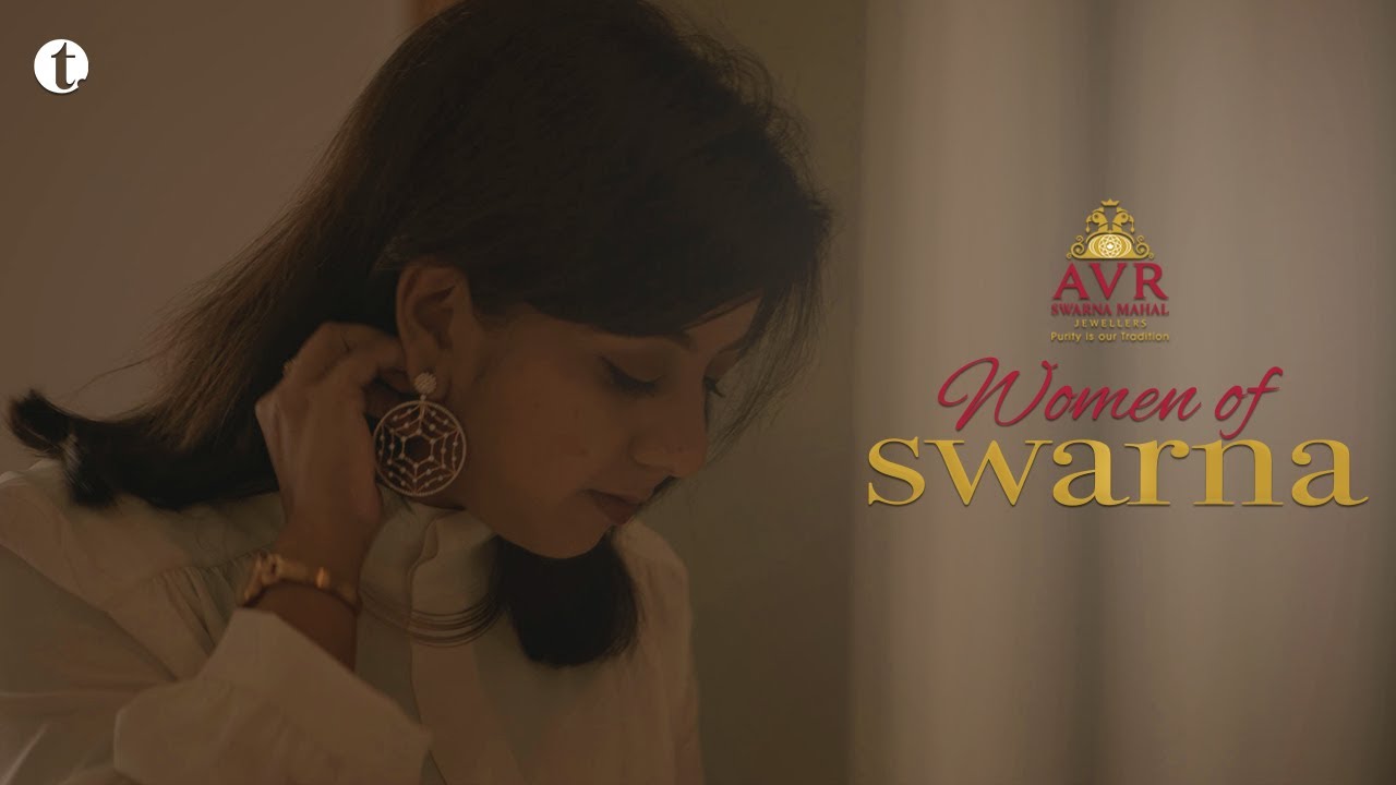 Women of Swarna Ft. Sunitha Yogesh | AVR Swarna Mahal - YouTube