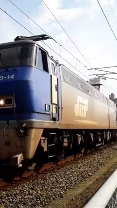 【2013年撮影】EF200が牽く8868レ（ヨ8000含） #EF200 - YouTube