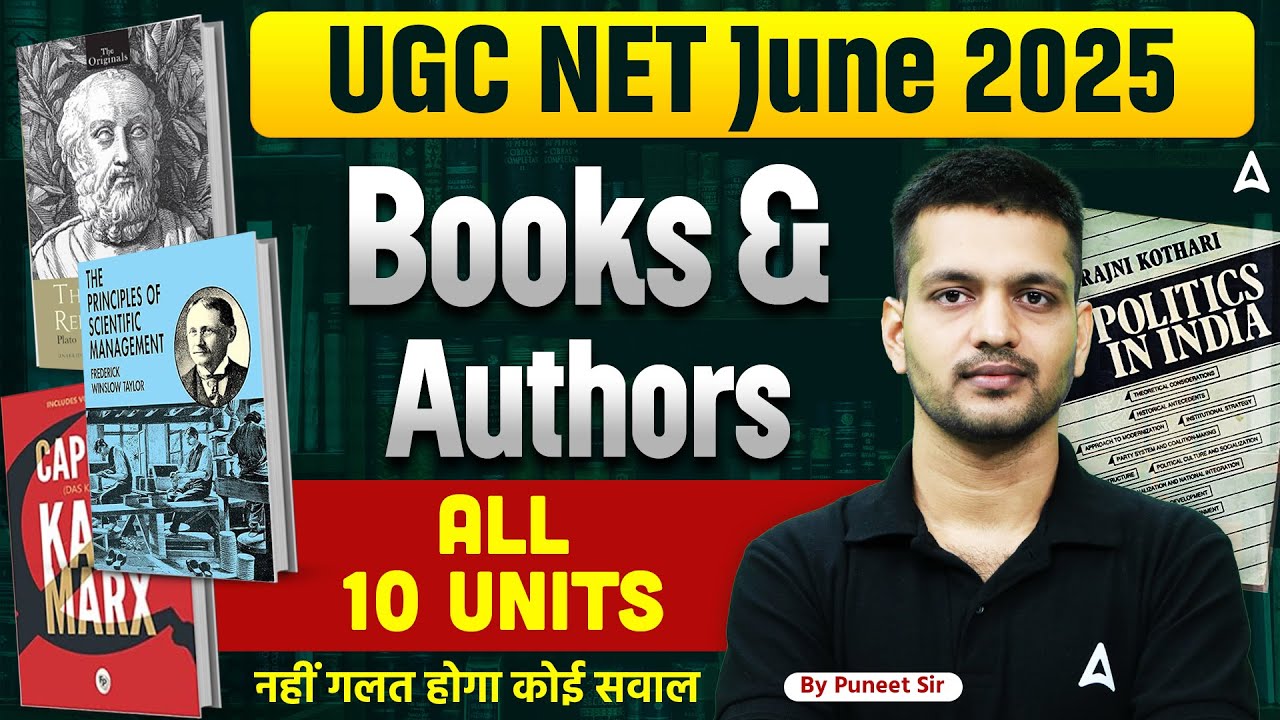 UGC NET Political Science | Books And Authors Political Science UGC NET | All 10 Unit By Puneet ...