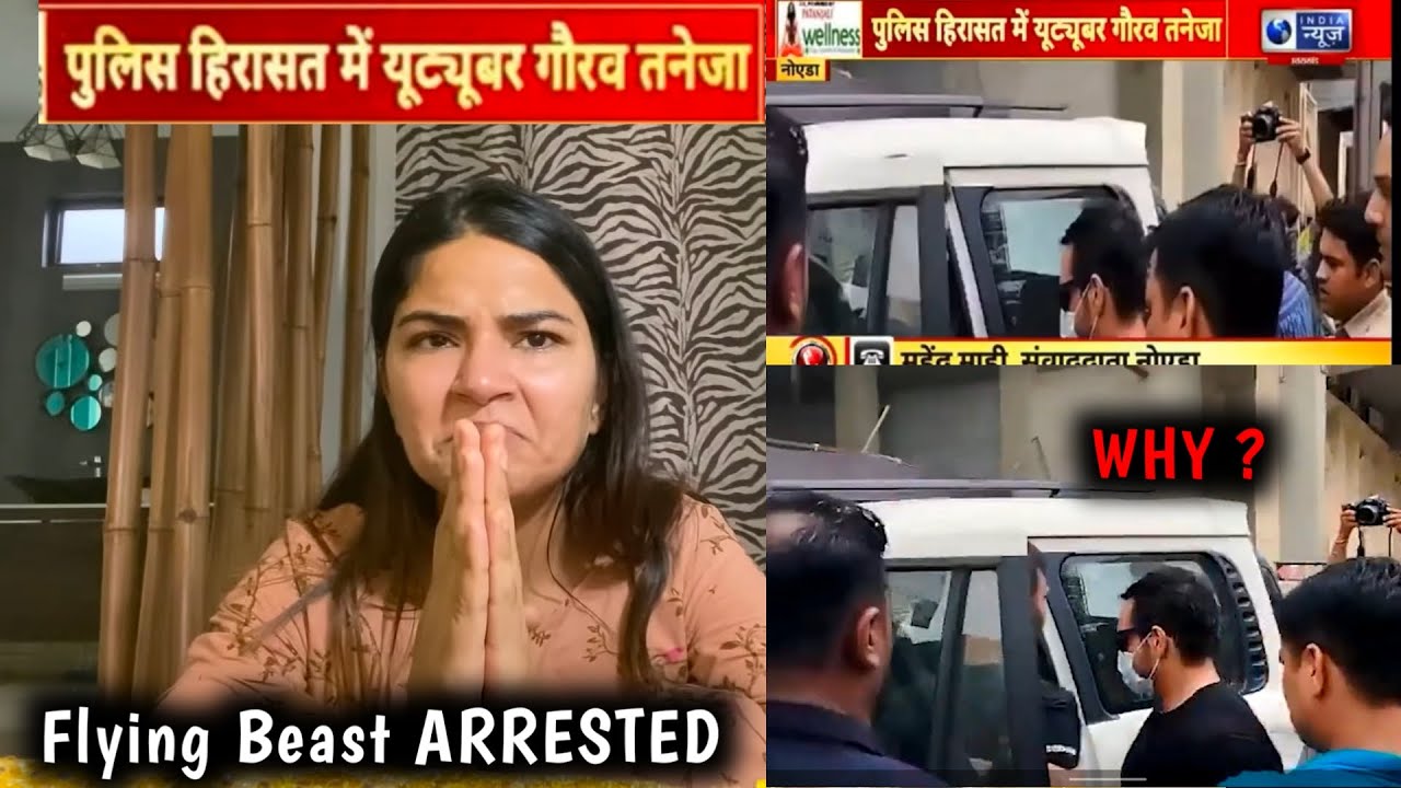 😭Flying Beast ARRESTED BY POLICE | HELP | Gaurav Taneja Went to Jail ...