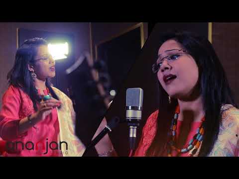 SAAVRE (Reprise Cover)- MADHURIMA BHATTACHARYYA | ANANJAN STUDIO