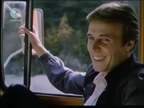 Стената (1984) - Целият филм