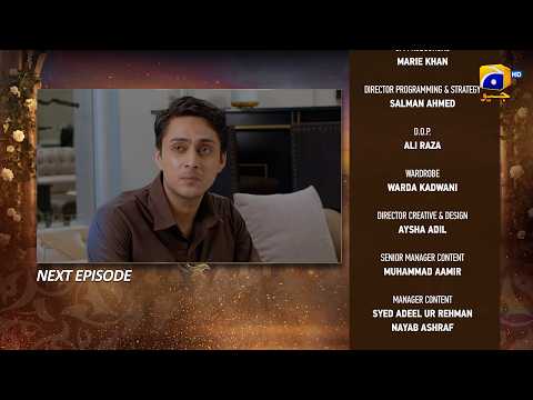 Beti Ka Ghar Konsa Episode 49 Teaser - 4th September 2026 - HAR PAL GEO