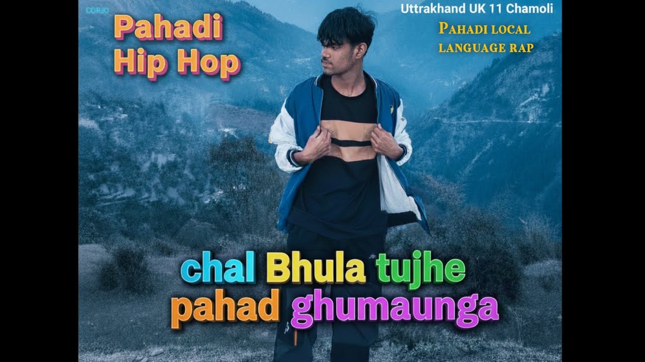 CHAL-BHULA-TUJHE-PAHAD-GHUMAUNGA(Garhwali rap song) Monty Michael (2025 ...