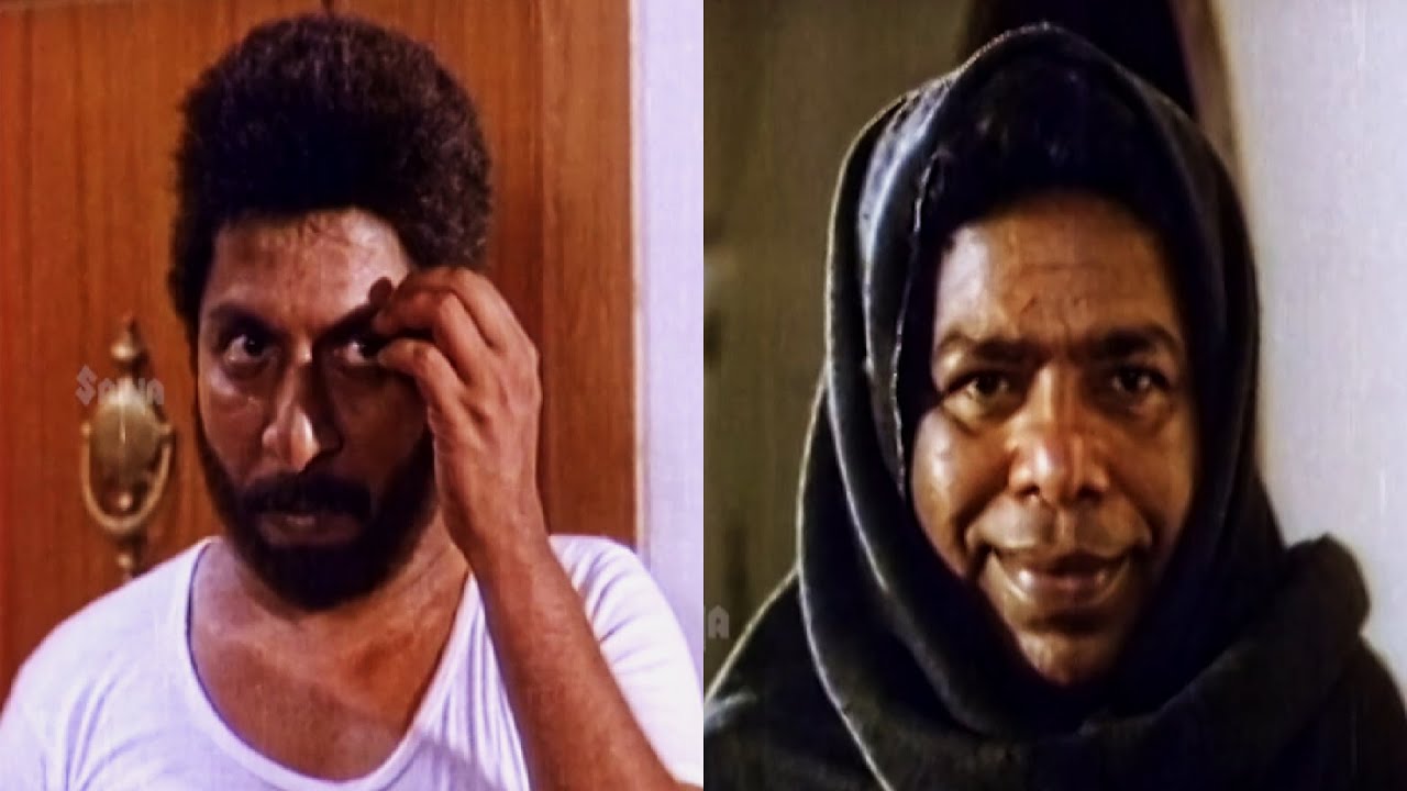 ഇങ്ങനെ ഗതിയില്ലാത്തവനുമായിട്ട് എന്തിനാ മോനെ നീ കൂട്ട് കൂടുന്നത് ...