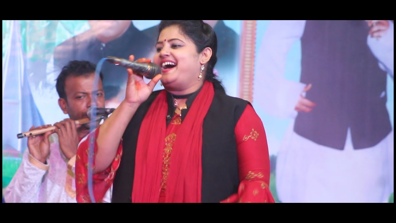 Haire Pririti Bujhlam Na Riti হায় রে পিরিতি বুঝলাম না রীতি Maya Rani ...