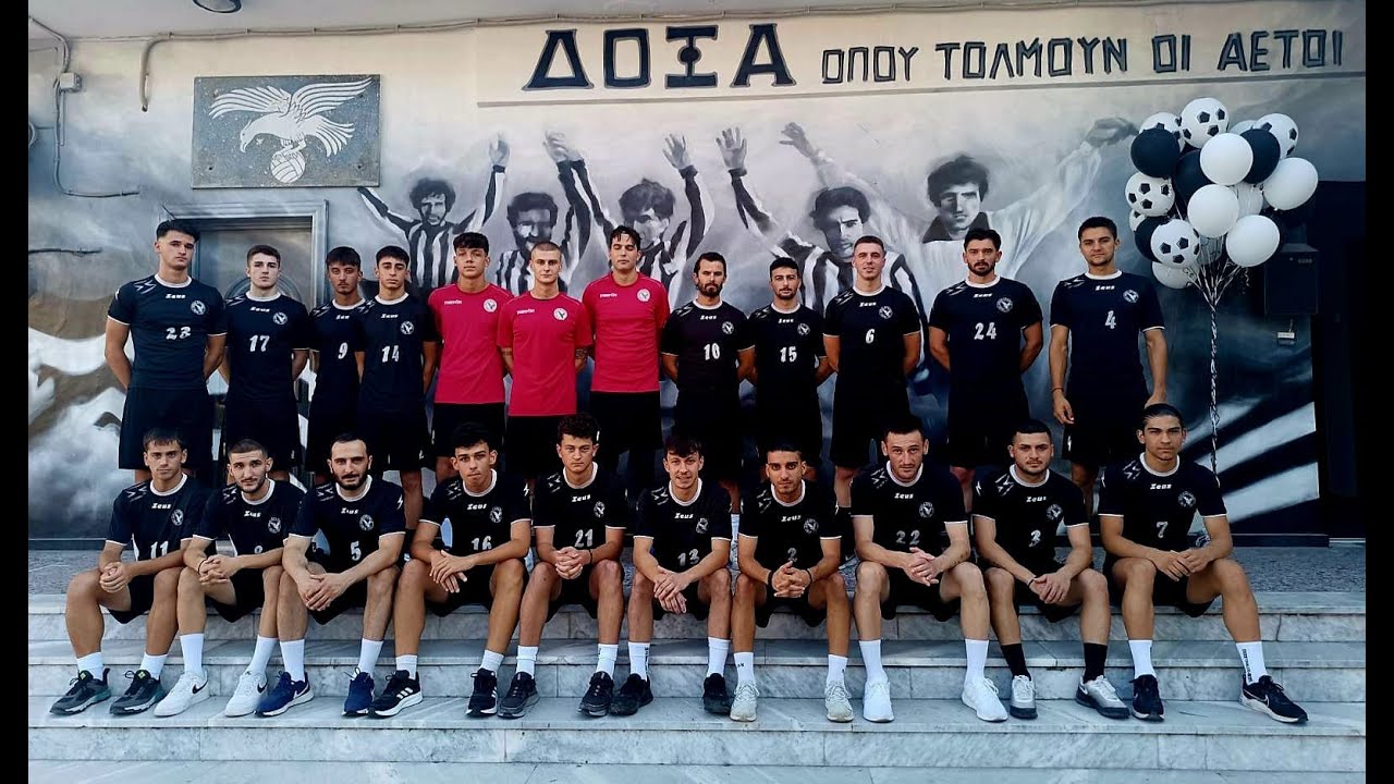Έναρξη προετοιμασίας για την Δόξα Δράμας | Dramasport - YouTube