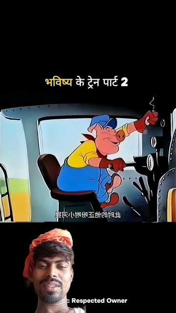 chhote se chuhe per Bhari saman rakh deti hai hathi #blog video#cartton ...
